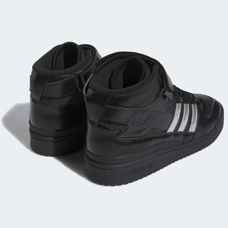 adidas Forum 84 Mid Adv X Cblack/Silvmt/Cblack | Skatestore